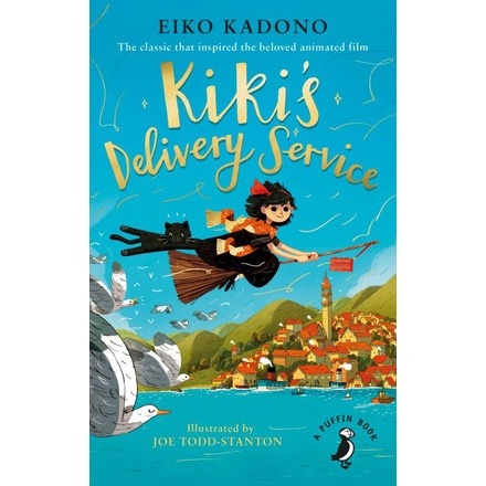 Kiki's Delivery Service: Eiko Kadono by Eiko Kadono and Emily Balistrieri, Hobbies & Toys, Books ...