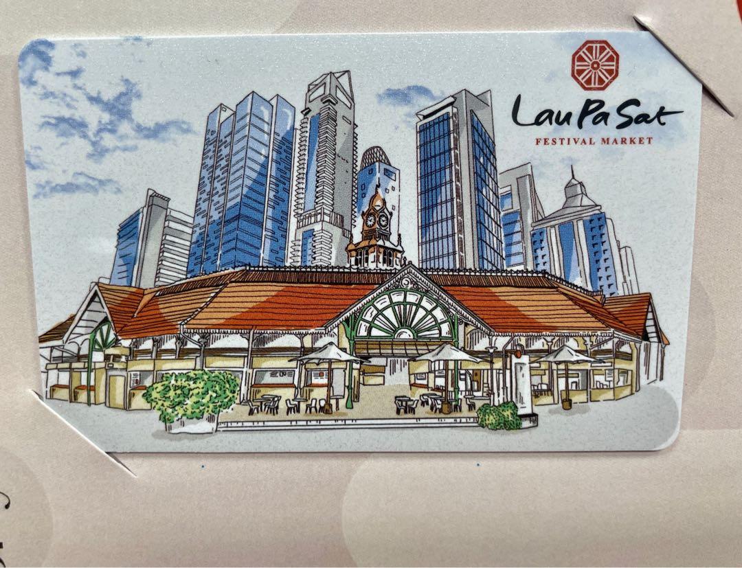 Kopitiam Card-Lau Pa Sat Edition, Hobbies & Toys, Stationery & Craft ...