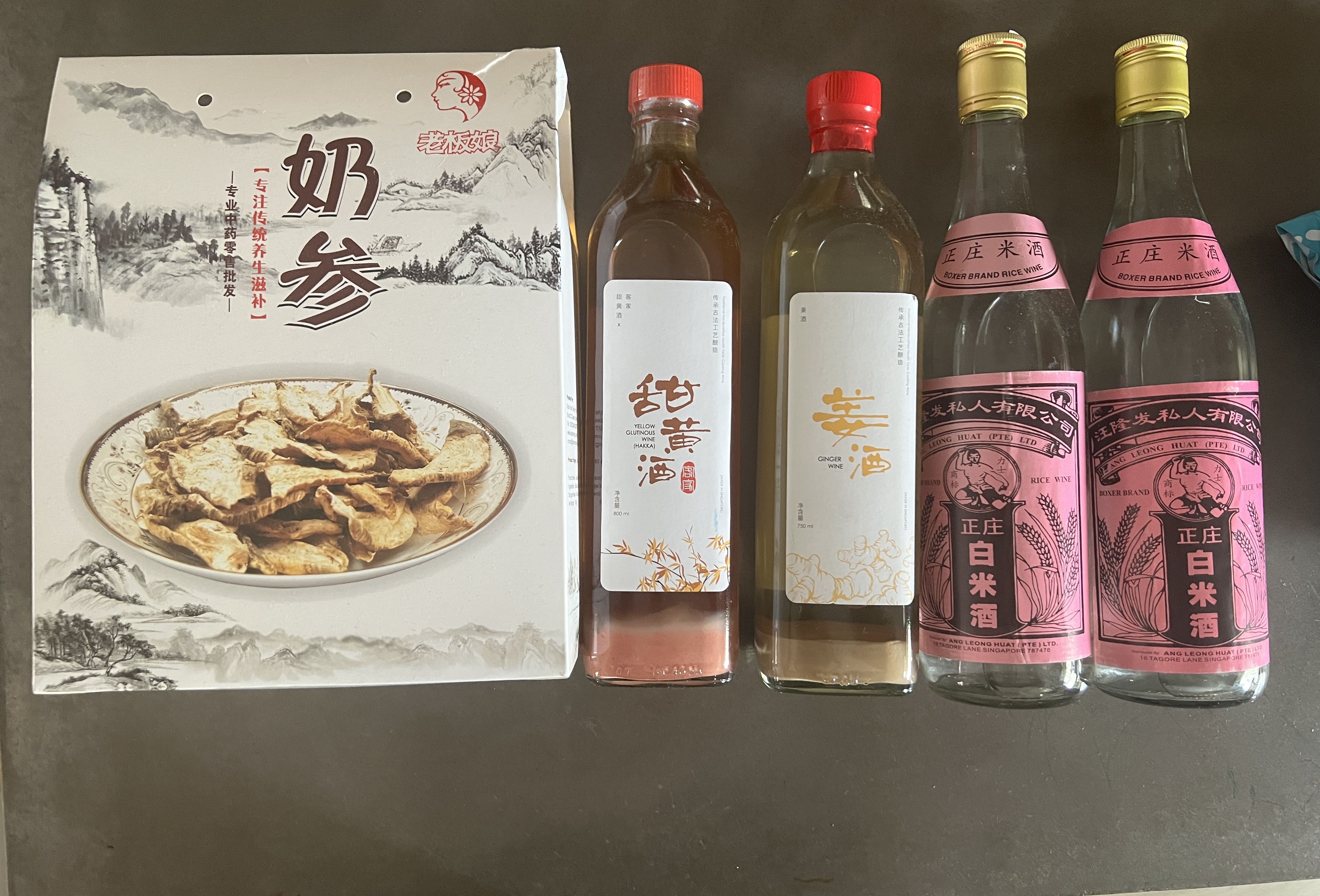 Lao Ban Niang Ginger Wine/Rice Wine, Food & Drinks, Other Food & Drinks ...