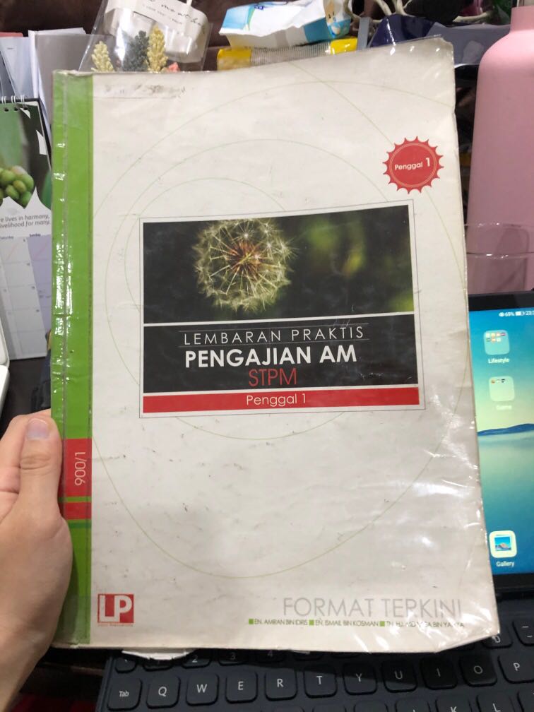 Lp Pengajian Am Hobbies And Toys Books And Magazines Textbooks On Carousell