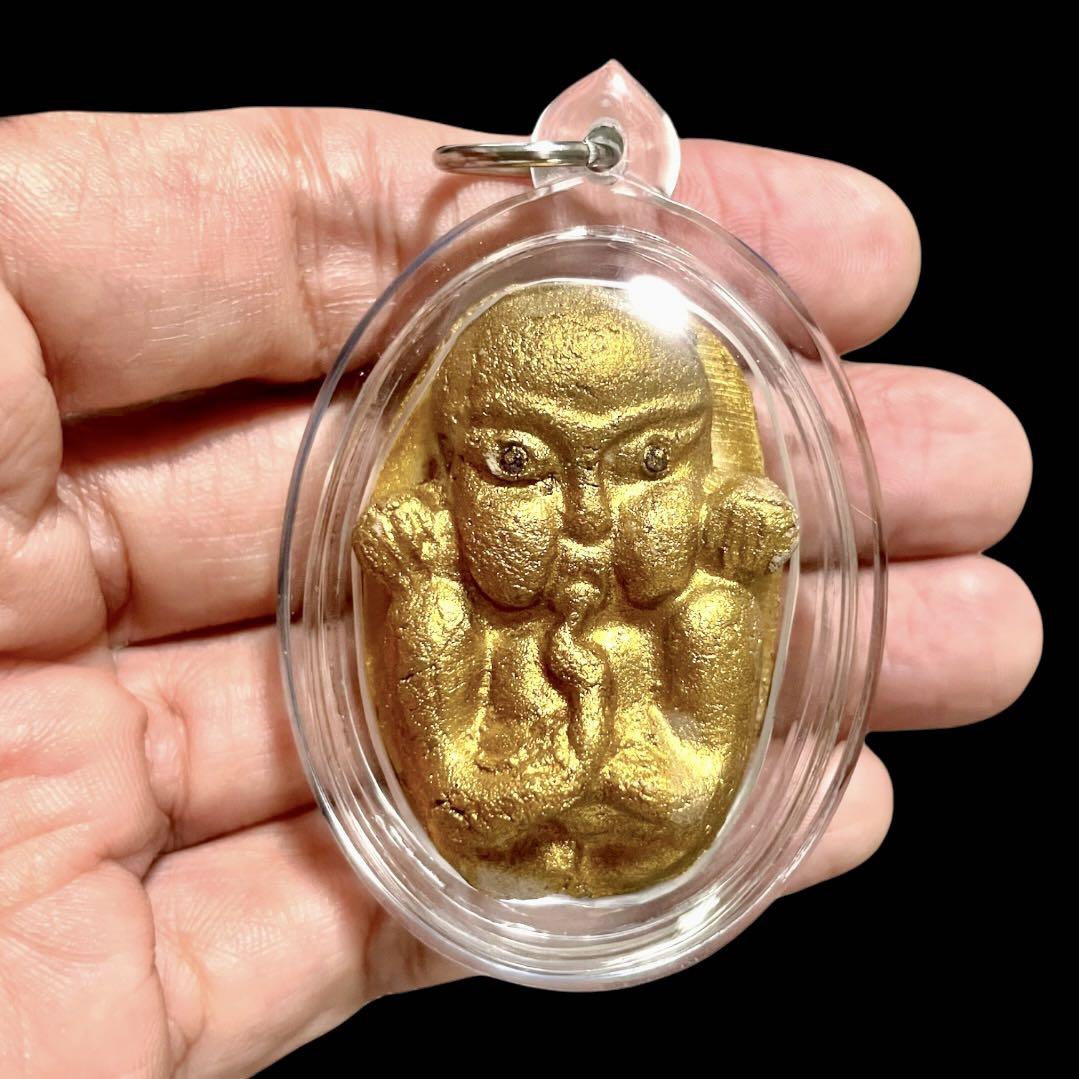 Lp Pinak Golden Boy Kumantong ItThitLip Lang Duangta 3rd Eye BE 2501 ...