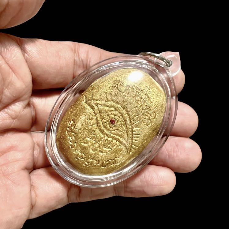 Lp Pinak Golden Boy Kumantong ItThitLip Lang Duangta 3rd Eye BE 2501 ...