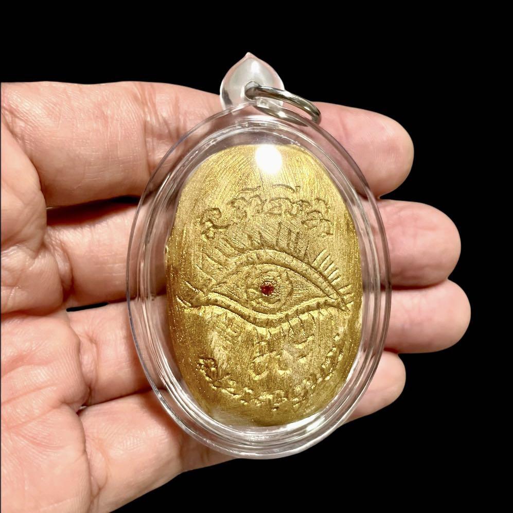 Lp Pinak Golden Boy Kumantong ItThitLip Lang Duangta 3rd Eye BE 2501 ...