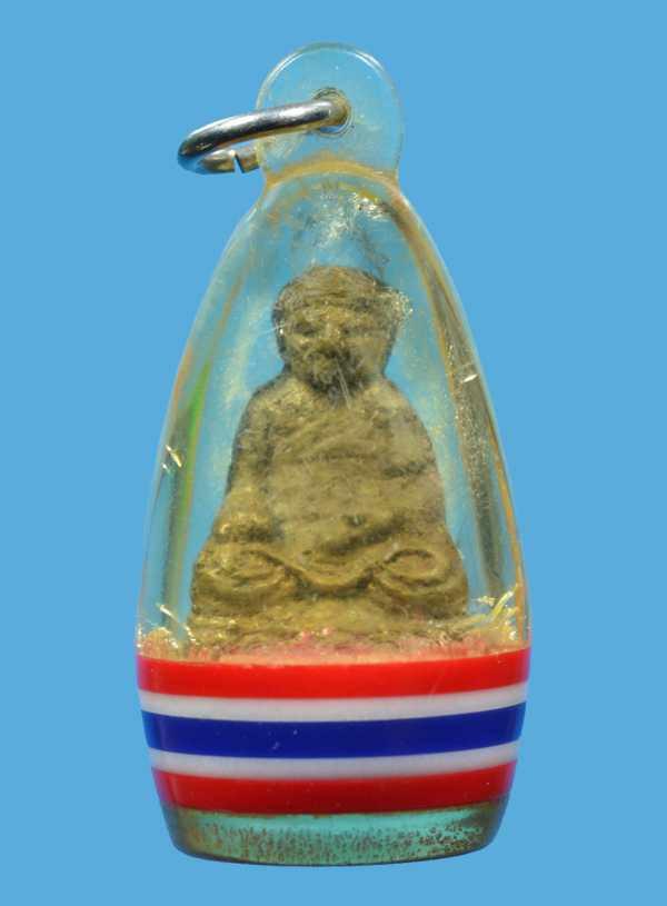 Lp Toh - Tai Hkng Kong 宋大峰, Hobbies & Toys, Memorabilia & Collectibles ...