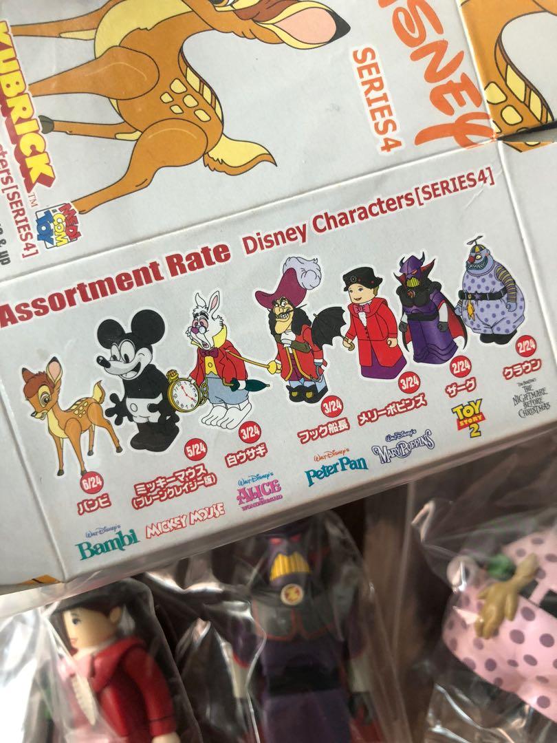 Medicom Toy - Disney Kubrick Series 4, Not Bearbrick, Kaws, Hobbies ...