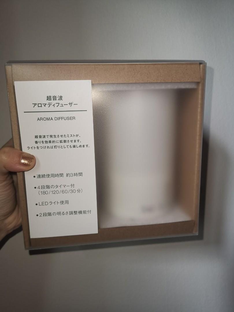 Muji Aroma Diffuser, Furniture & Home Living, Home Fragrance on Carousell