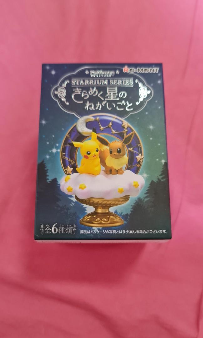 Pokemon Starrium Series Rement - Starium Re-ment Figurine, Hobbies ...