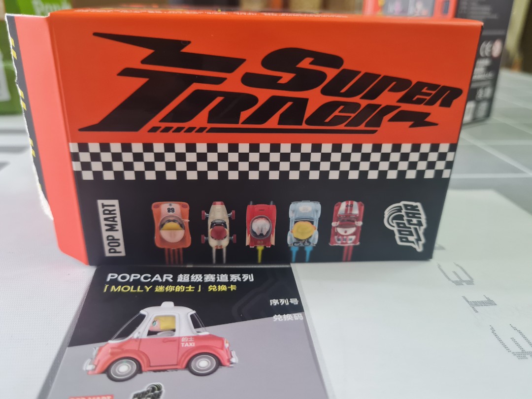 Popmart popcar molly chaser mini taxi, Hobbies & Toys, Toys & Games on ...
