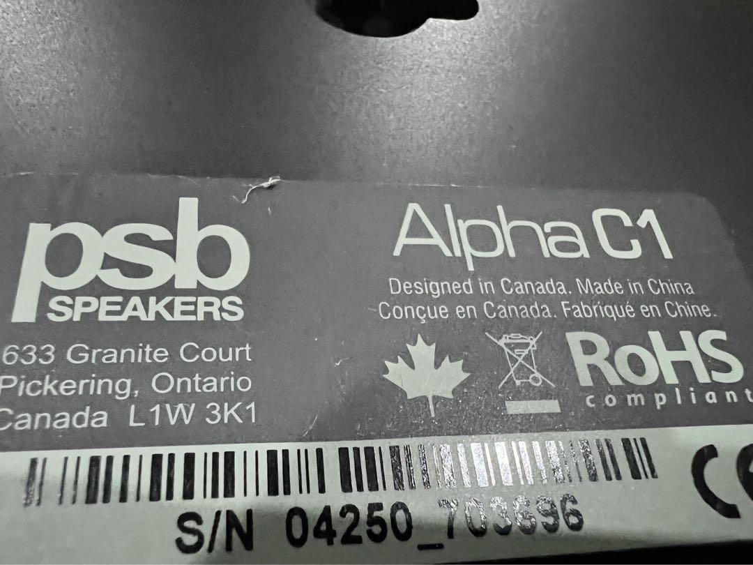 PSB Alpha C1 Centre Speaker, Audio, Soundbars, Speakers & Amplifiers on ...