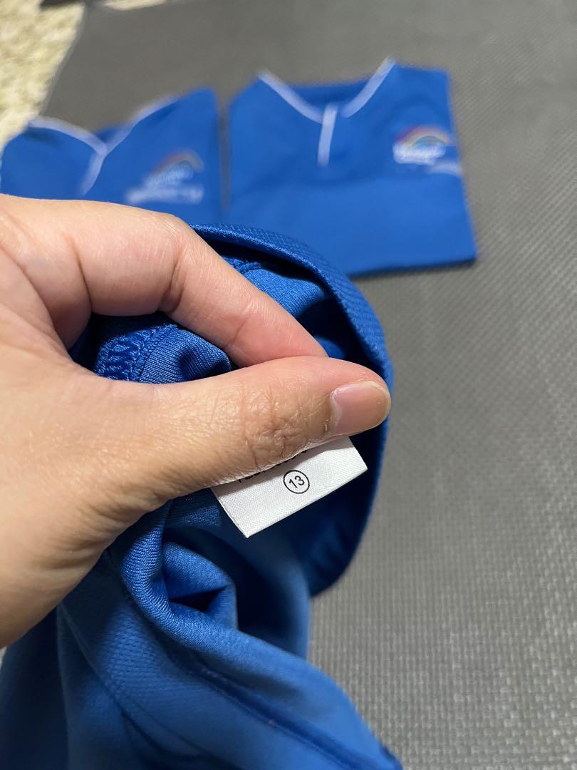 FREE Rainbow Centre SPED uniform, Babies & Kids, Babies & Kids Fashion ...