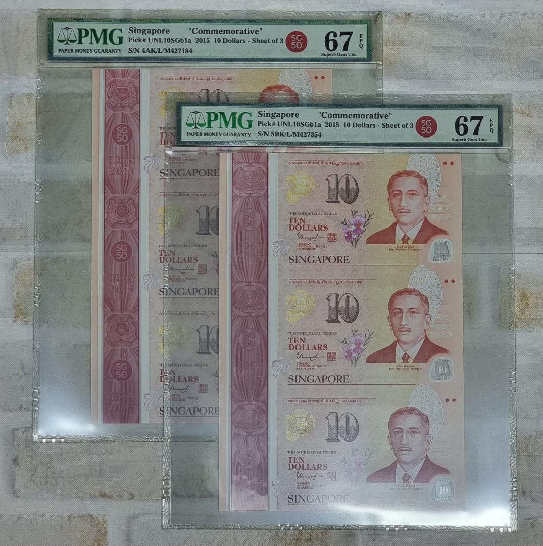 SG Portrait Series Specimen Uncut CIA 40 Commemorative Notes, Hobbies ...