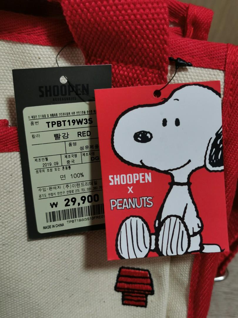 Shoopen x Snoopy bag, Women's Fashion, Bags & Wallets, Tote Bags on ...