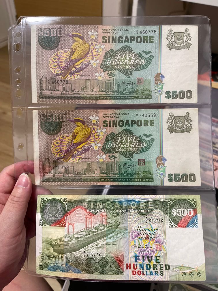 Singapore old notes $500 currency, Hobbies & Toys, Memorabilia ...