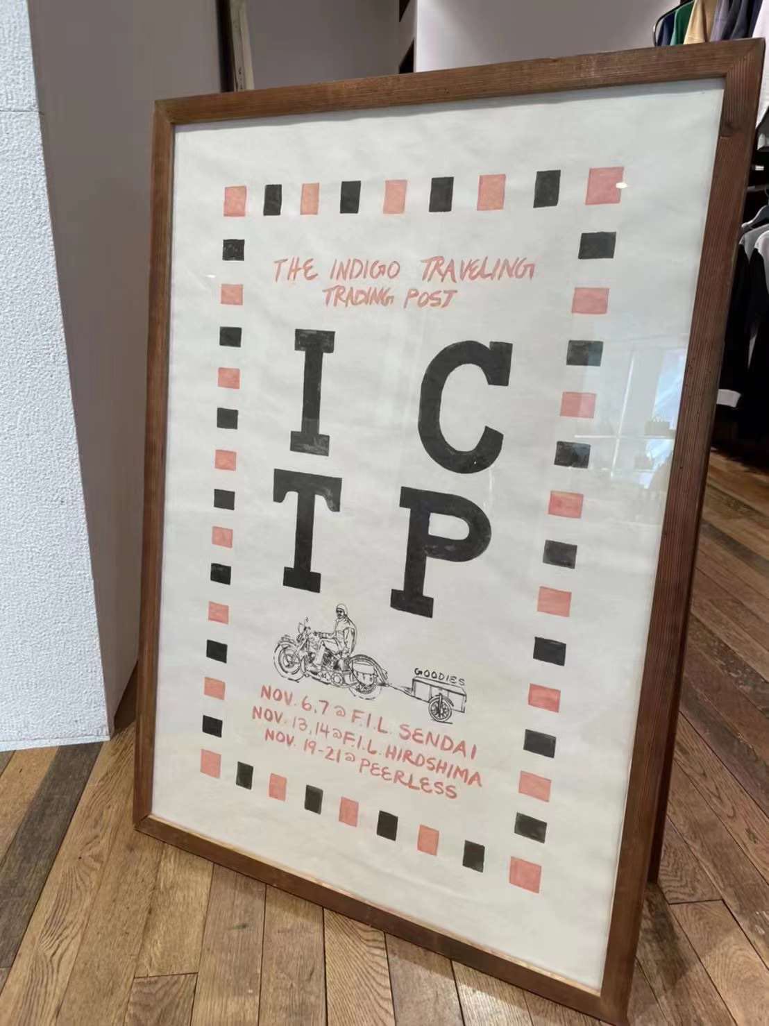 Visvim poster, Hobbies & Toys, Stationery & Craft, Art & Prints on ...