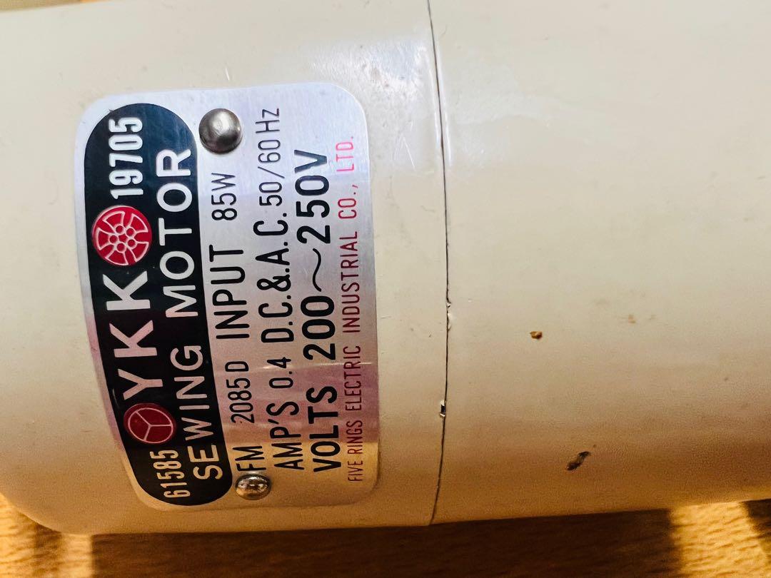 YKK Sewing Motor for Singer Sewing Machine (Brand new), Hobbies & Toys ...