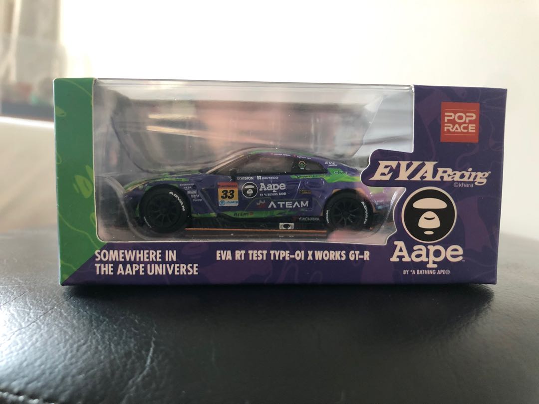 1/64 Pop Race GTR r35 EVA racing 1:64, 興趣及遊戲, 玩具 & 遊戲類 - Carousell