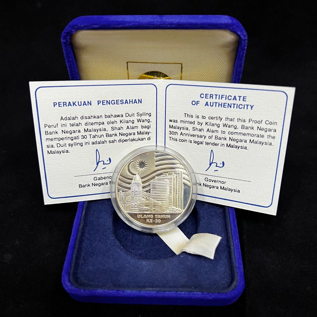 1989 30th Anniversary of Bank Negara Malaysia 30 Ringgit Proof Coin set ...