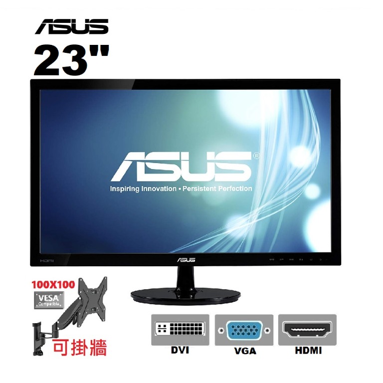 23吋 ASUS VS238H LED mon VS238 顯示器 monitor 螢幕, 電腦＆科技, 電腦周邊及配件, 電子屏幕 ...
