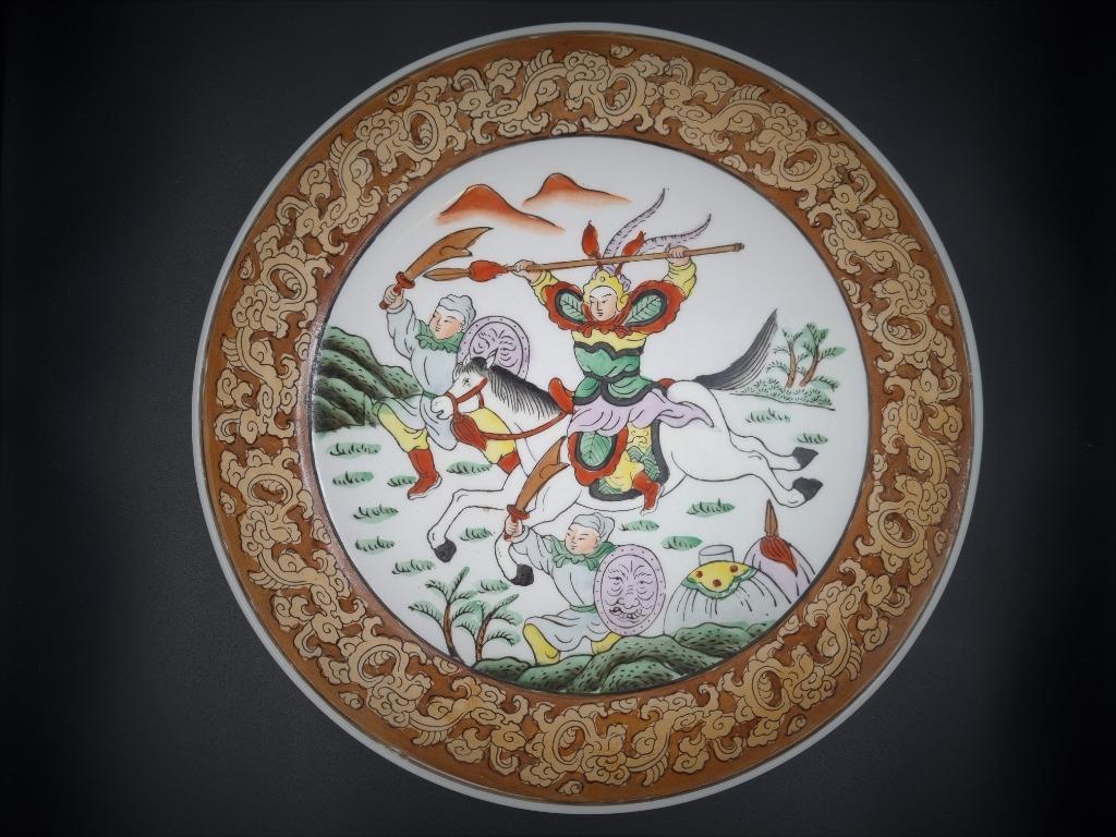 Art & Collectibles Collectibles Chinese Ornaments Collectors Fragile ...