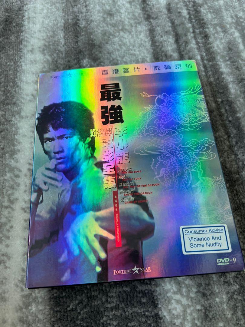 Bruce Lee DVD collection, Hobbies & Toys, Music & Media, CDs & DVDs on ...