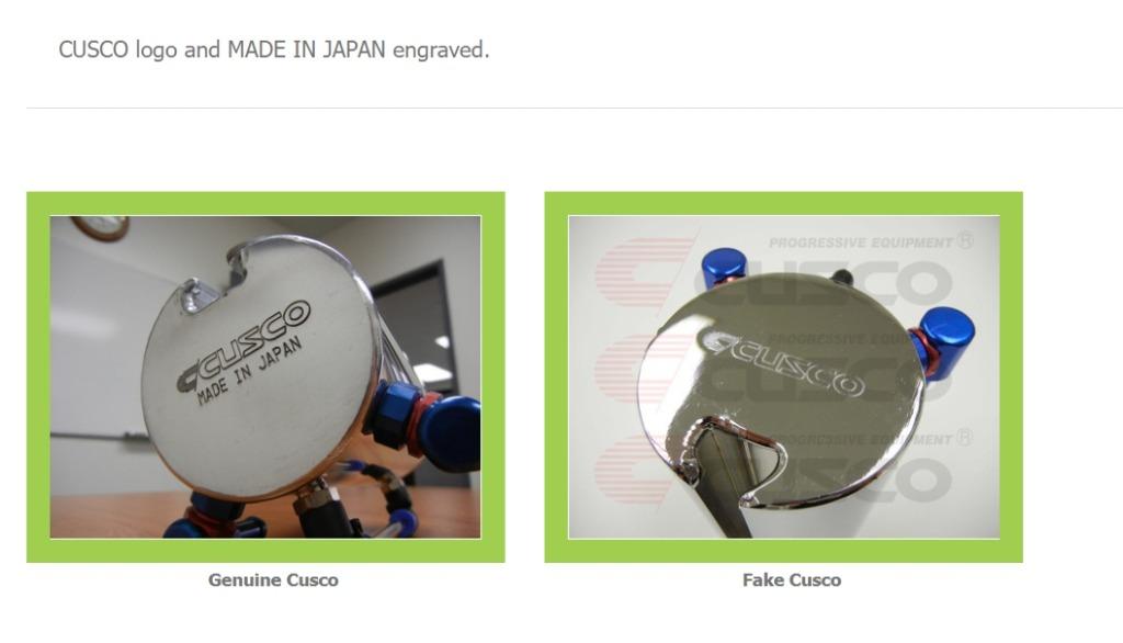 Cusco Japan Oil Catch Tank identify between fake and original oil catch ...