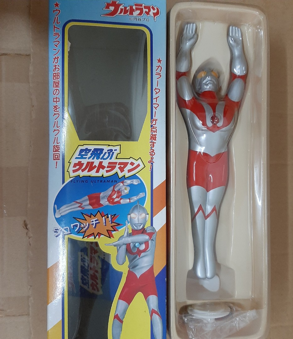 FLYING ULTRAMAN FIGURE, Hobbies & Toys, Toys & Games on Carousell