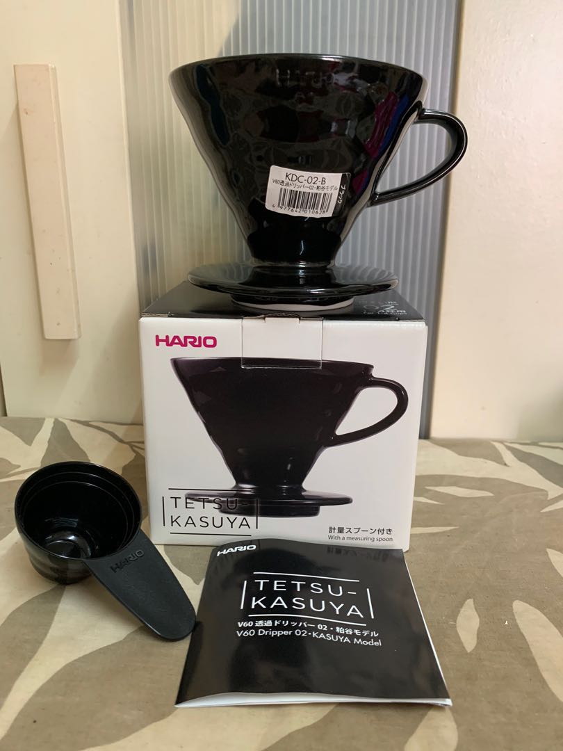 Hario V60 Dripper Tetsu Kasuya KDC-02, Furniture & Home Living, Home ...