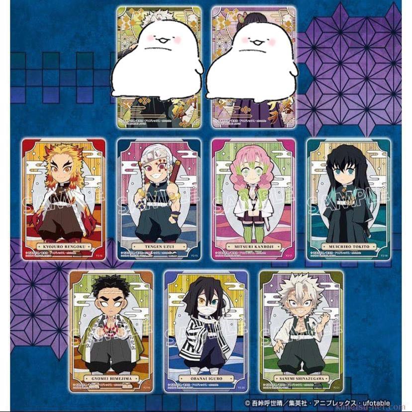 [INSTOCK] KNY Kimetsu no Yaiba Demon Slayer Glass Stained Cards 2 Chibi ...