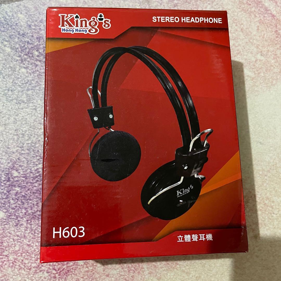 King’s Headphone, 音響器材, 頭戴式/罩耳式耳機 - Carousell