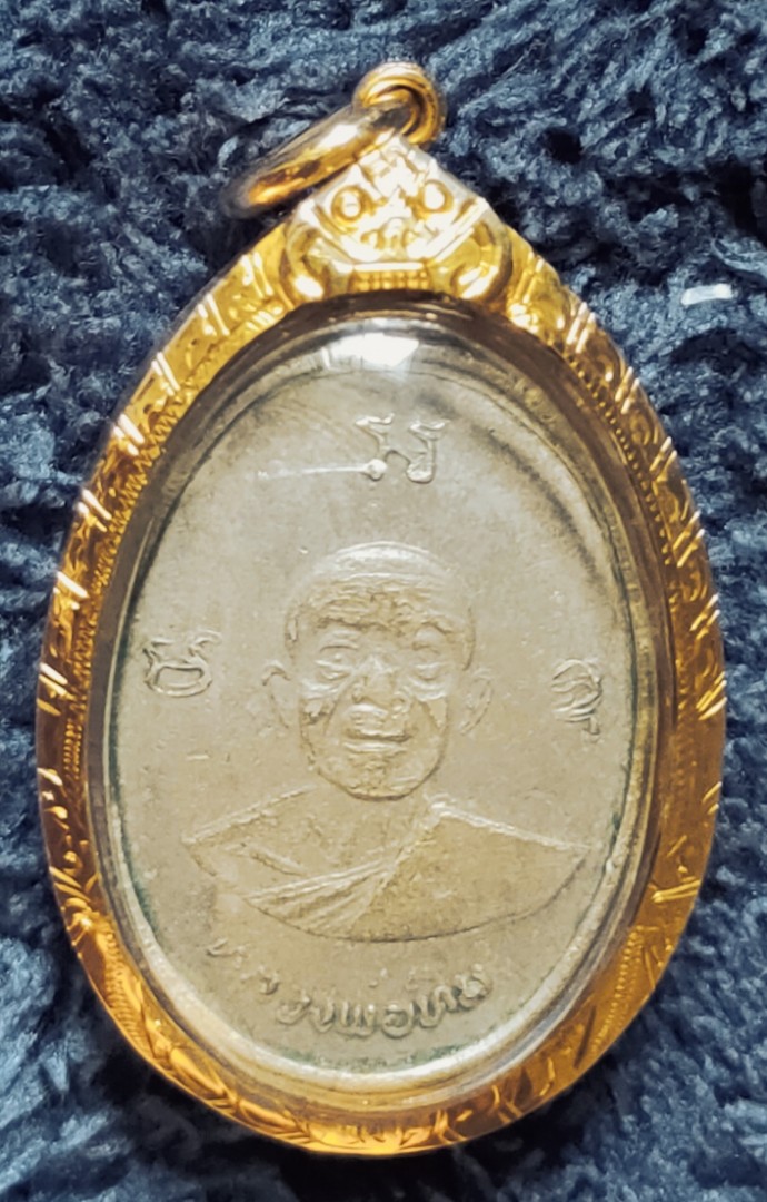 Lp Tim Rian 2517, Hobbies & Toys, Memorabilia & Collectibles, Religious ...