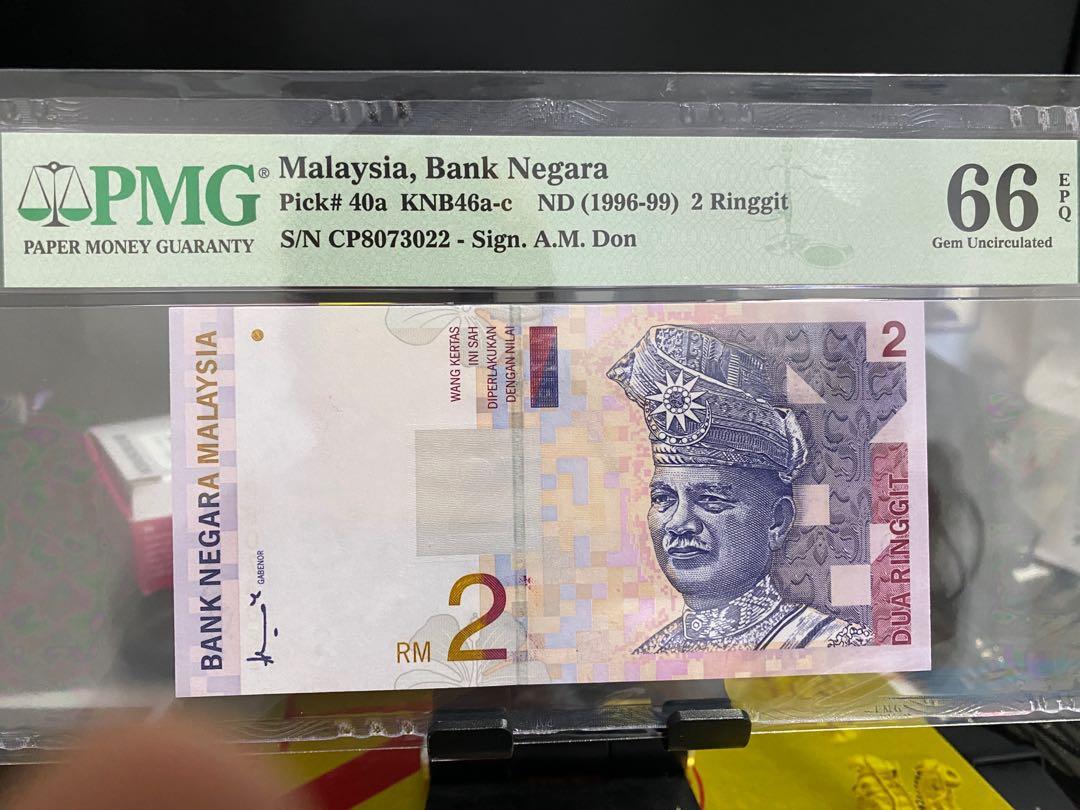 Malaysia Rm2, Hobbies & Toys, Memorabilia & Collectibles, Currency on ...