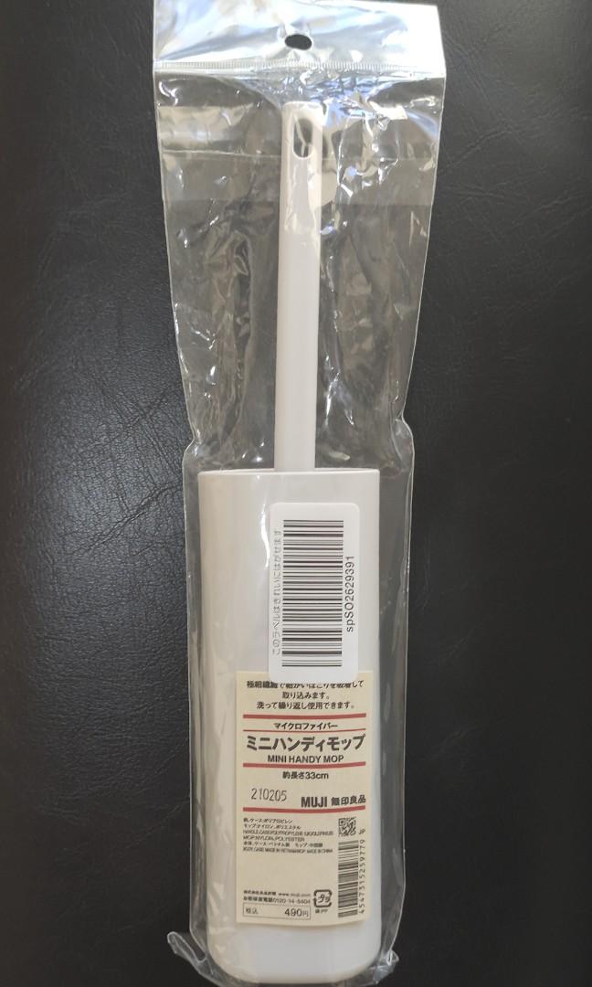 Muji Mini Handy Mop, Furniture & Home Living, Cleaning & Homecare ...