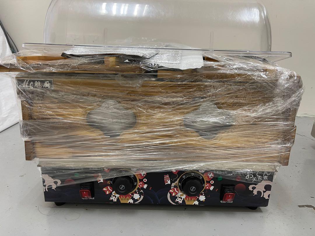 Oden machine (brand new), TV & Home Appliances, Kitchen Appliances ...