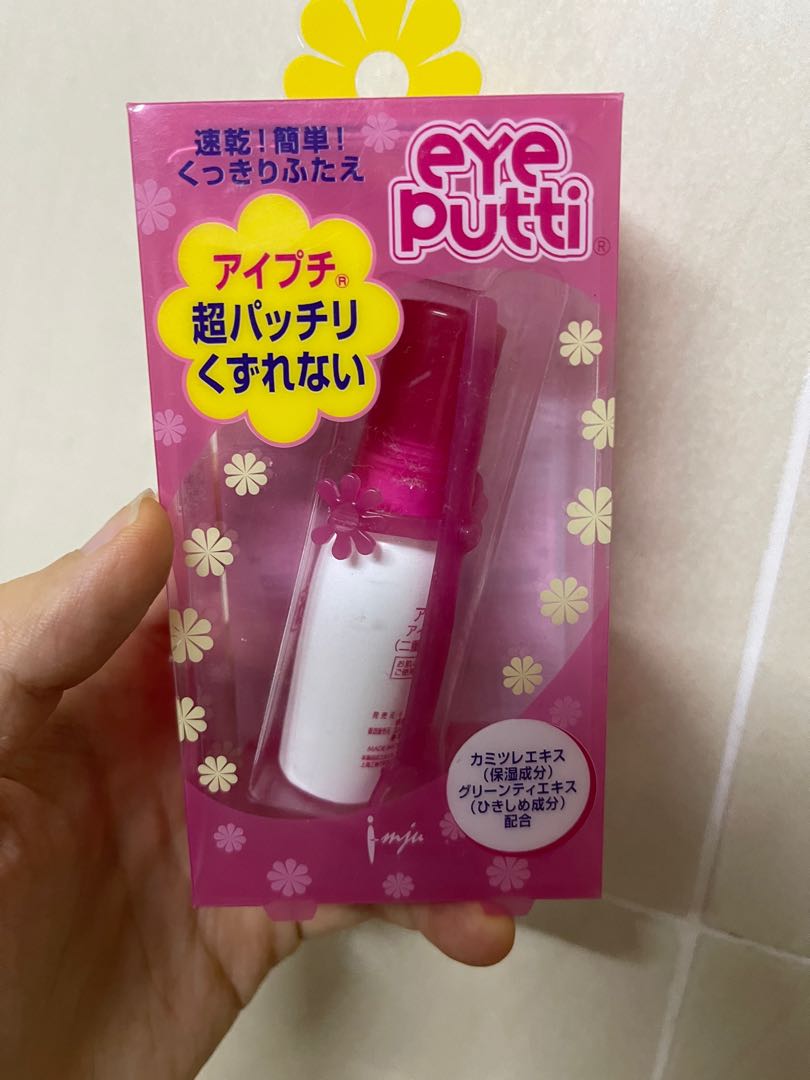 Opera Eye putti for Double Eyelid, Beauty & Personal Care, Face, Makeup ...