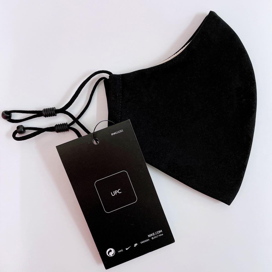Original Nike Dri-FIT Technology Sports Face Mask, Health & Nutrition ...