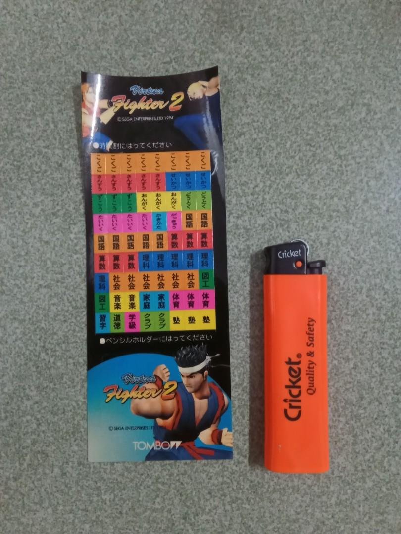 Original Vintage 1994 SEGA Virtua Fighter 2 Pencil Box., Hobbies & Toys ...