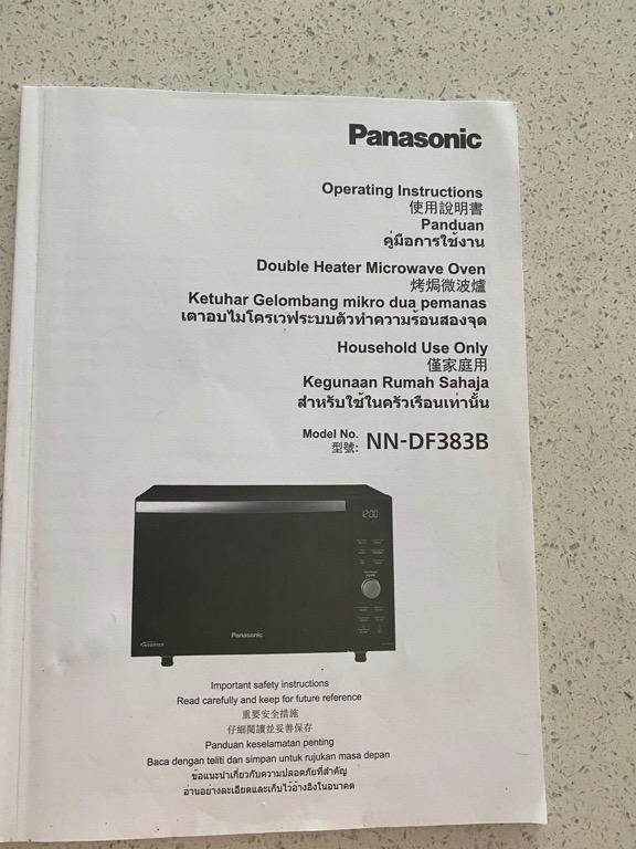 Panasonic NN-DF383B 23L MicroWave Oven/Grill, TV & Home Appliances ...