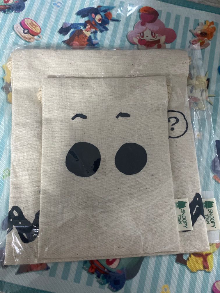 Peanuts - Snoopy and Friends - Mr Sack (limited ed) on Carousell