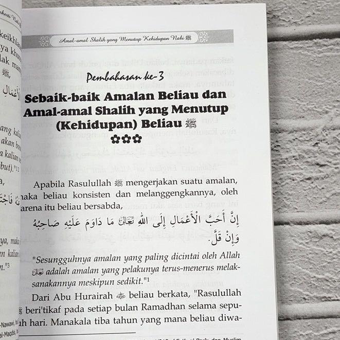 Pesan Pesan Rasulullah Menjelang Wafat (Dr. Said bin Ali bin Wahf al ...