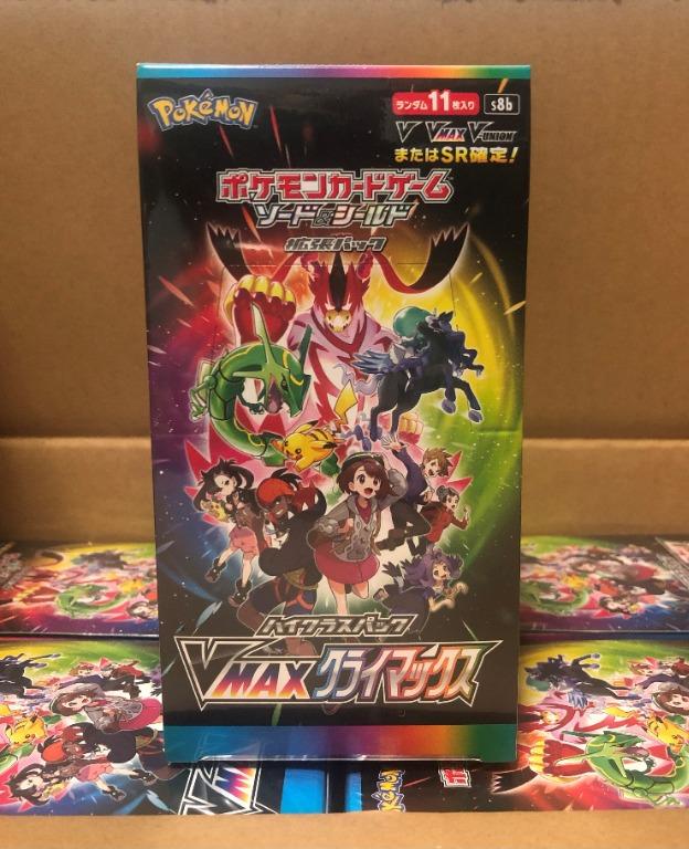 Pokemon Japanese Vmax Climax Booster Box S8b Hobbies And Toys Toys