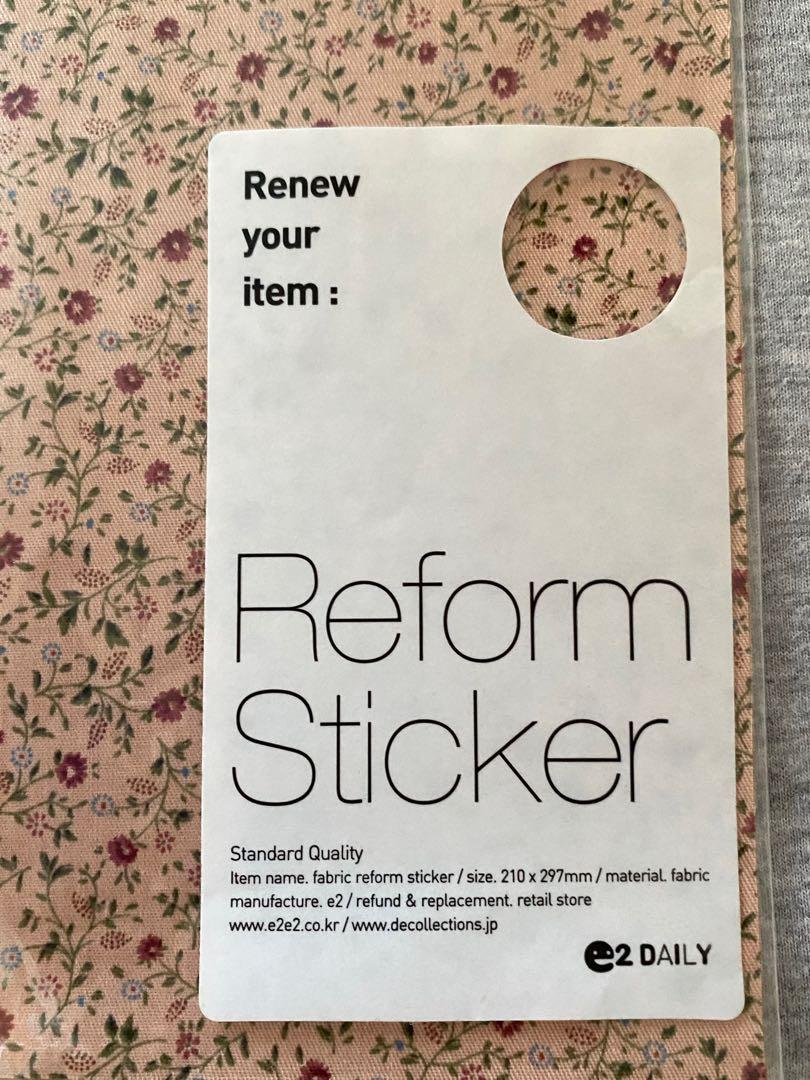 布面貼紙-Reform Sticker-一包2張, 興趣及遊戲, 手作＆自家設計, 文具 - Carousell