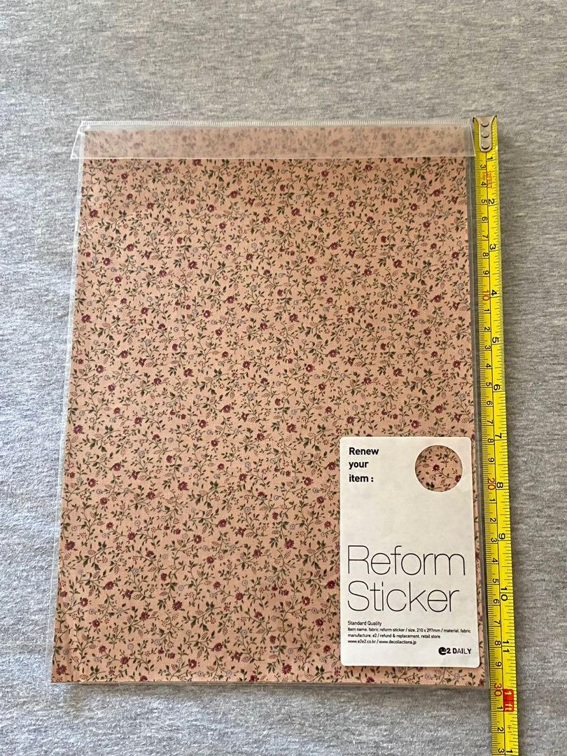 布面貼紙-Reform Sticker-一包2張, 興趣及遊戲, 手作＆自家設計, 文具 - Carousell