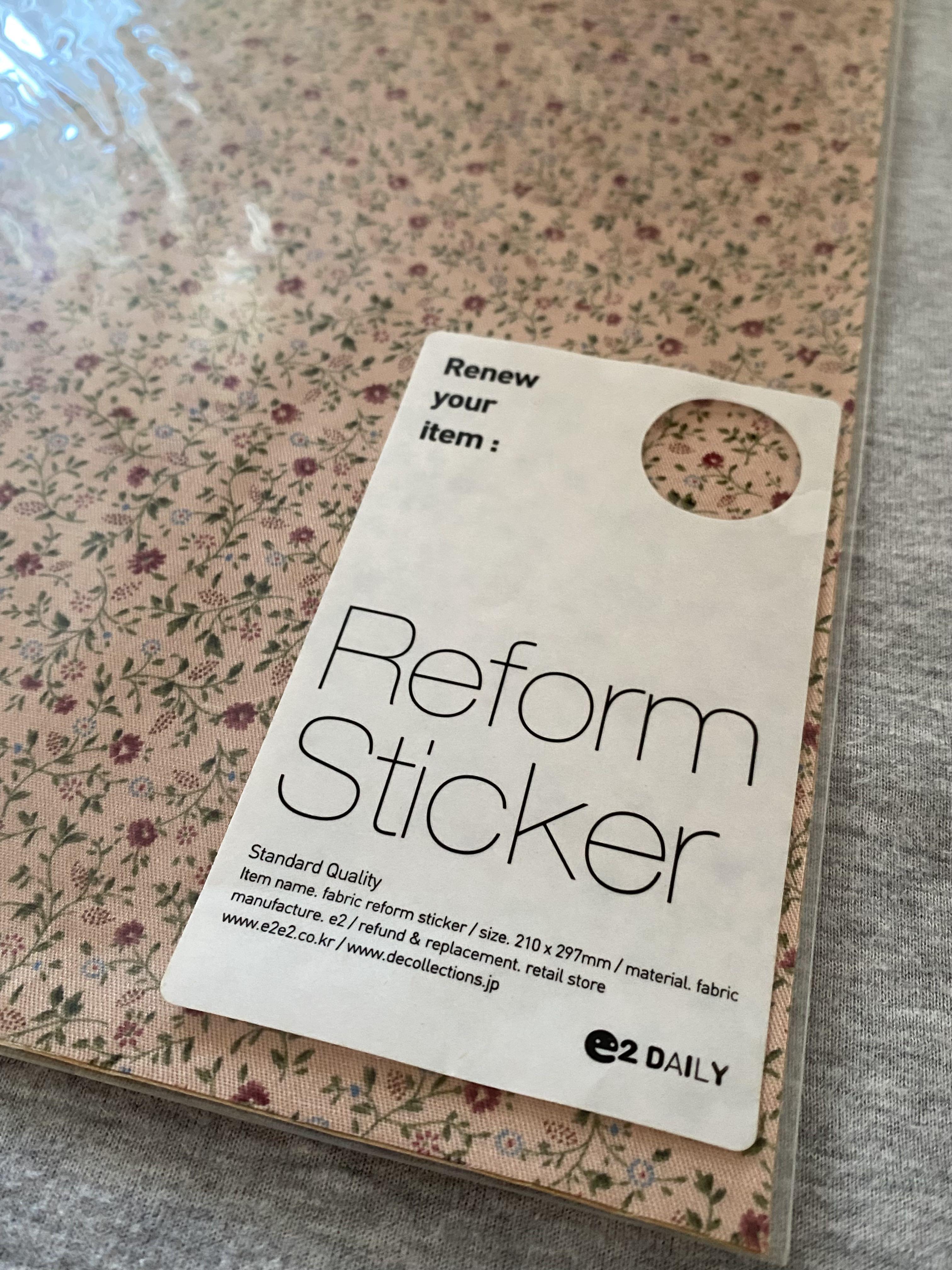 布面貼紙-Reform Sticker-一包2張, 興趣及遊戲, 手作＆自家設計, 文具 - Carousell
