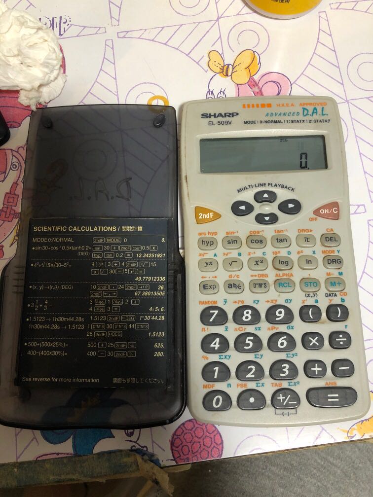 Sharp EL-509V 計數機, 電腦＆科技, 商務用科技產品 - Carousell