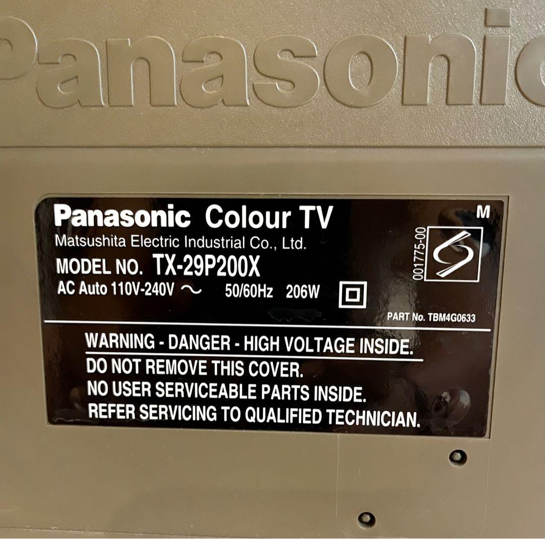 WTC - Panasonic 29” Flat TV original made in Japan, TV & Home ...