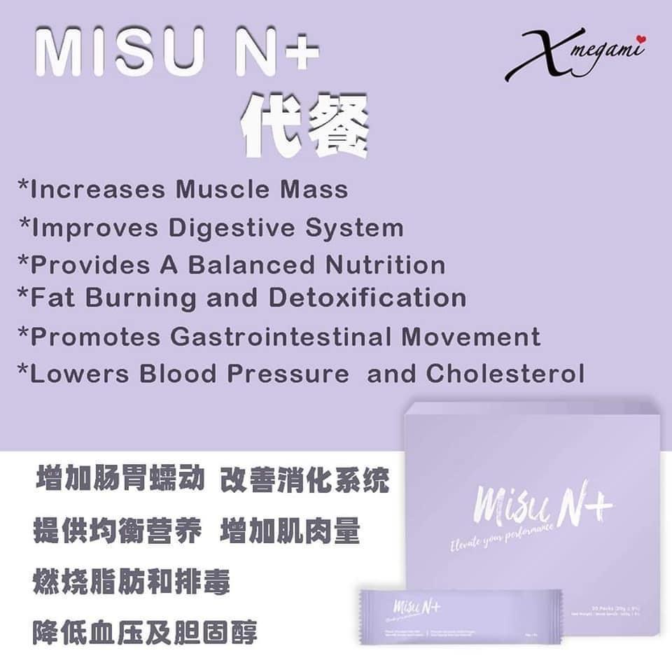 Xmegami Misu N+, Health & Nutrition, Health Supplements, Health Food, Drinks & Tonics on Carousell