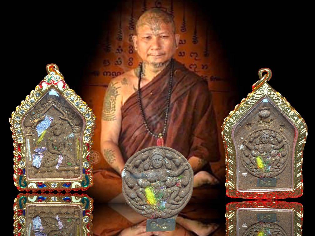 #8 Mae Pim Lang Mae Yong Meng 1st batch Numlek BE2564 by LP Udomsap of ...