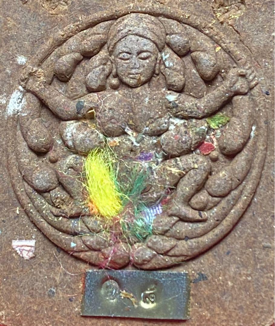 #8 Mae Pim Lang Mae Yong Meng 1st batch Numlek BE2564 by LP Udomsap of ...