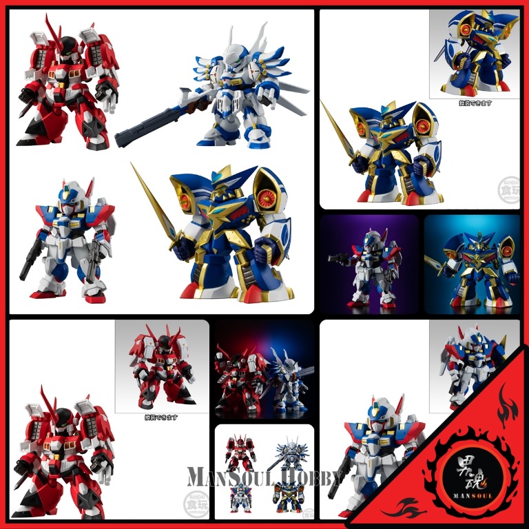 [日版 質保] 超級機械人大戰OG 第二彈 原盒 Figure Bandai, 興趣及遊戲, 玩具 & 遊戲類 - Carousell