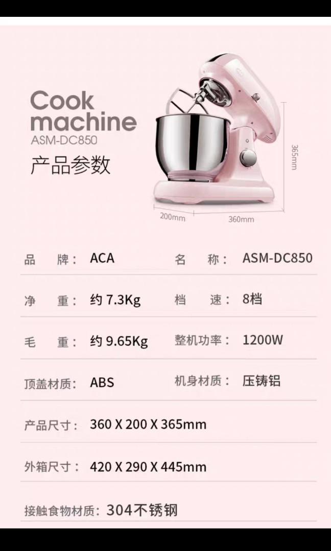 ACA stand mixer, TV & Home Appliances, Kitchen Appliances, Hand & Stand ...